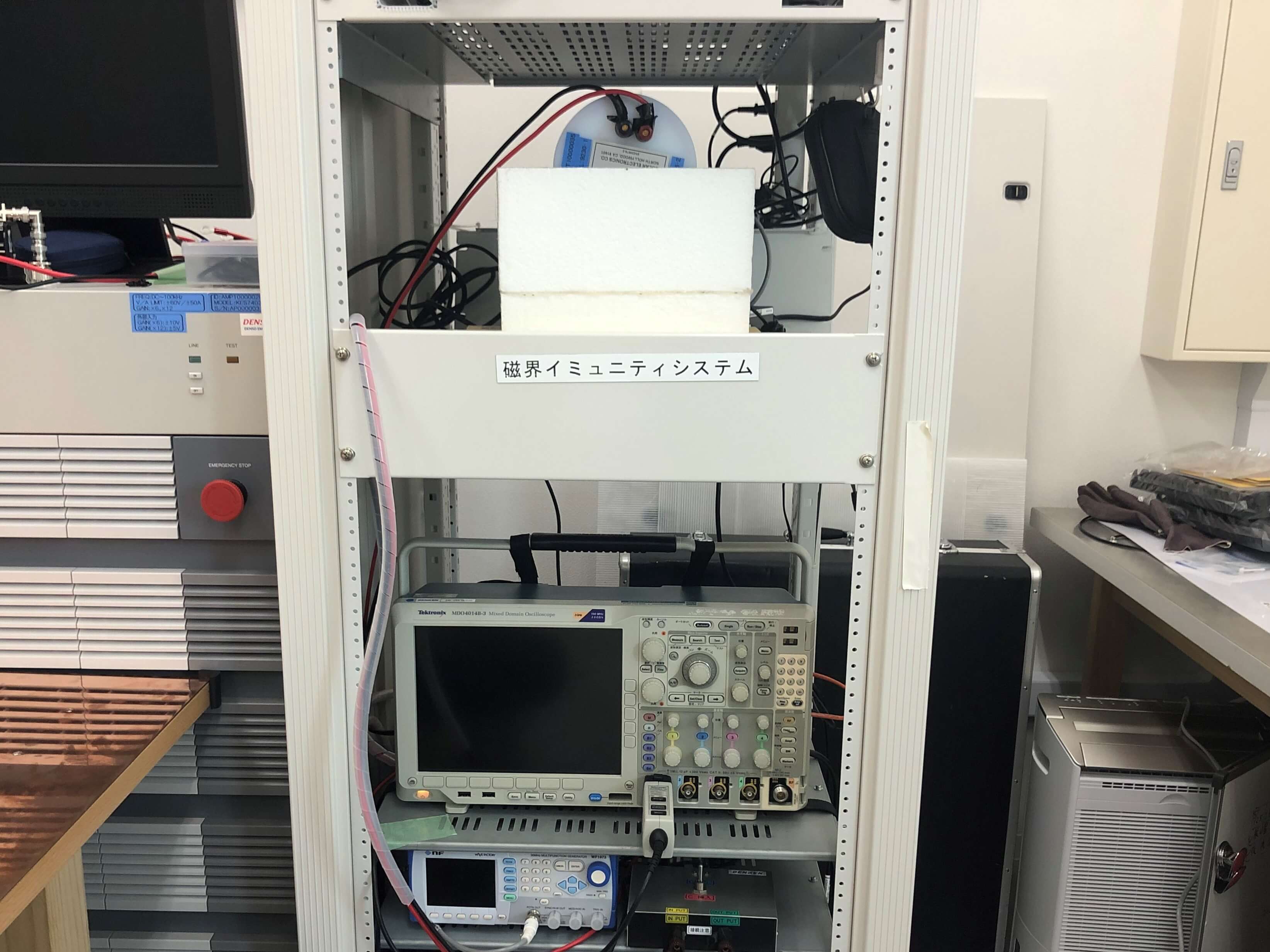 Magnetic field immunity - DENKEN Co.,Ltd